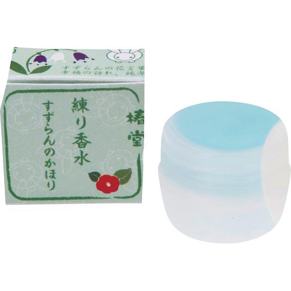 ●商品内容 内容量=4.2g●パッケージサイズ：3.2×3.2×2.7 cm 16g   内祝い 快気祝い 出産内祝い ギフト お返し お中元 お歳暮 結婚祝い 人気 香典返し 法事 法要 満中陰志 返礼品 新築祝い 引出物 粗品 景品 記...