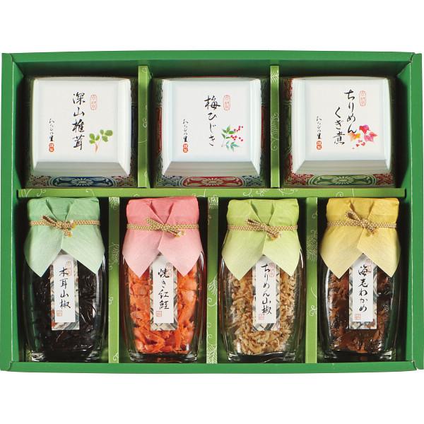 ●商品内容 ちりめん山椒30g、焼き紅鮭43g、木耳山椒55g、海老わかめ65g、ちりめんくぎ煮50g、梅ひじき50g、深山椎茸60g●パッケージサイズ：29.6×22.7×5.7 cm 1.4kg ●賞味期限：製造日より180日  内祝い...