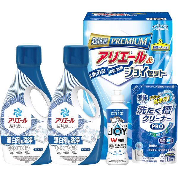 ●商品内容 P&amp;G除菌ジョイ170ml・液体洗たく槽クリーナーPRO200g×各1、P&amp;Gアリエールジェル700g×2●パッケージサイズ：17.8×13.7×27.7 cm 2.4kg   内祝い 快気祝い 出産内祝い ギフ...