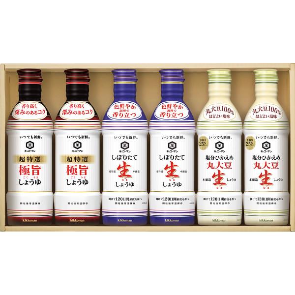 ●商品内容 しぼりたて生しょうゆ450ml・塩分控えめ丸大豆生しょうゆ450ml・極旨しょうゆ450ml×各2●パッケージサイズ：43.3×24.3×7.6 cm 3.7kg ●賞味期限：製造日より540日  内祝い 快気祝い 出産内祝い ...