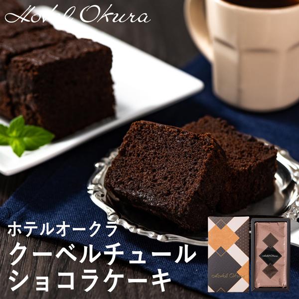 1本（6切れ）●パッケージサイズ：95×175×45 mm 240g ●賞味期限：製造日より60日  内祝い 快気祝い 出産内祝い ギフト お返し お中元 お歳暮 結婚祝い 人気 香典返し 法事 法要 満中陰志 返礼品 新築祝い 引出物 粗...