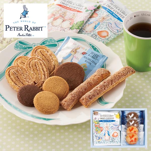 ●商品内容 スペシャルブレンドコーヒー7g・プレーンクッキー・ココアクッキー×各2●パッケージサイズ：145×210×35 mm ●賞味期限：製造後180日  内祝い 快気祝い 出産内祝い ギフト お返し お中元 お歳暮 結婚祝い 人気 香...