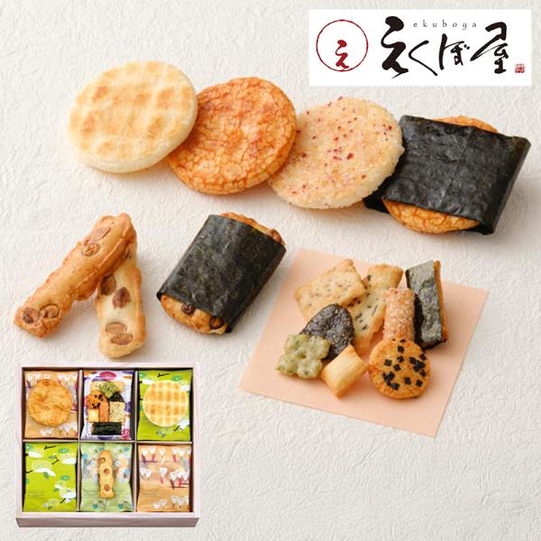●商品内容 ぷかぷか煎だし醤油×8、やわらか焼やき塩×6、ぐるめ探訪×3、アーモンドそふとやき塩×6●パッケージサイズ：275×330×57 mm ●賞味期限：製造後120日  内祝い 快気祝い 出産内祝い ギフト お返し お中元 お歳暮 ...