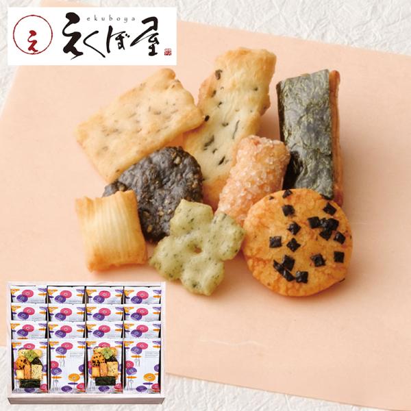 ●商品内容 ぐるめ探訪×16●パッケージサイズ：288×397×57 mm ●賞味期限：製造後120日  内祝い 快気祝い 出産内祝い ギフト お返し お中元 お歳暮 結婚祝い 人気 香典返し 法事 法要 満中陰志 返礼品 新築祝い 引出物...