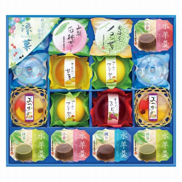 ●商品内容 水羊羹練り60g×2個、水羊羹小倉60g×2個、水羊羹抹茶60g×2個、みつまめゼリー75g×2個、能登塩ぜりぃ58g×2個、プレミアムマンゴープリン75g×2個、果実入りぶどうゼリー75g×1個、果実入り甘夏ゼリー75g×1個...