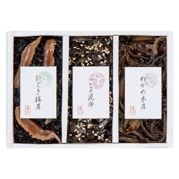 ●商品内容 わかめ木耳(50g)・ごま昆布・ひじき椎茸(各45g)×各1 ●パッケージサイズ 12×17×2.8cm ●賞味期限 製造日より常温10ヶ月 ※デザイン・内容等が変更になる場合がございます。   内祝い 快気祝い 出産内祝い ギ...