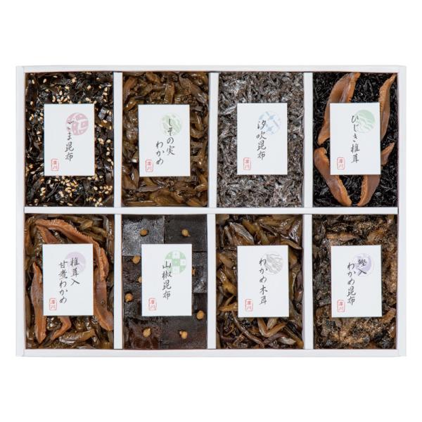 ●商品内容 わかめ木耳・鰹入りわかめ昆布(各50g)・ごま昆布・しその実わかめ・山椒昆布・ひじき椎茸・椎茸入甘煮わかめ(各45g)・汐吹昆布(20g)×各1 ●パッケージサイズ 21.5×28×2.8cm ●賞味期限 製造日より常温10ヶ月...