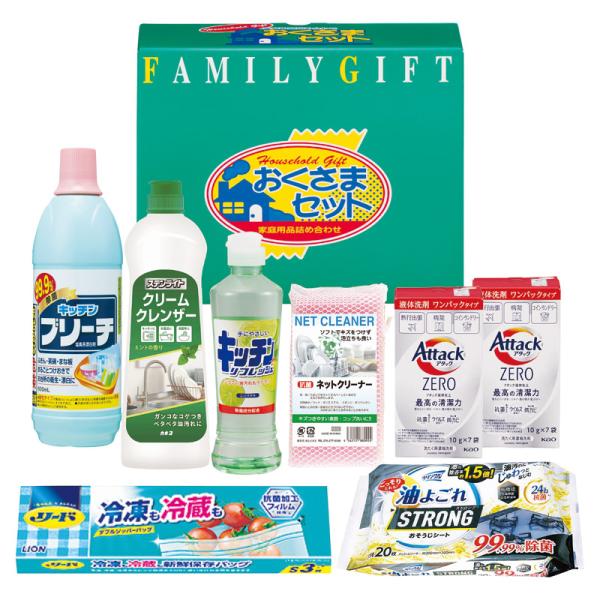 ●商品内容 花王アタックZEROワンパック(10g×7袋)×2、キッチンリフレッシュコンパクト(270ml)・クリームクレンザー(400g)・キッチンブリーチ(600ml)・クリンクル油よごれおそうじシート(20枚)・リード冷凍も冷蔵も新鮮...