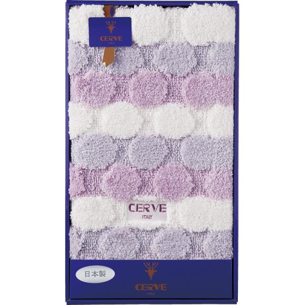 ●商品内容 50×80cm  ●材質 ポリエステル100％ ●パッケージサイズ 47×27×6cm     内祝い 快気祝い 出産内祝い ギフト お返し お中元 お歳暮 結婚祝い 人気 香典返し 法事 法要 満中陰志 返礼品 新築祝い 引出...