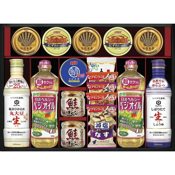 ●商品内容  宝幸貝柱水煮ほぐし身（65g）×3、日清ヘルシーベジオイル（600g）・ニッスイ紅ずわいがにほぐし身（55g）・鮭ほぐし（50g）・アマノフーズ減塩いつものおみそ汁なす（9g）・アマノフーズ減塩いつものおみそ汁なめこ（8g）×...