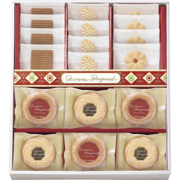 ●商品内容  紅茶リーフ・花型いちご・アメリカン×各4、ベイクドクッキー（ストロベリー・キウイ）×各3  ●パッケージサイズ 28×32×4cm ●賞味期限 製造日より常温4ヶ月 ●アレルゲン 卵・乳・小麦・落花生   内祝い 快気祝い 出...