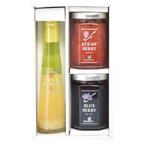 ●商品内容 ジャム(ストロベリー・ブルーベリー)(各145g)・ドレッシング(フレンチガーリック)(122ml)×各1●パッケージサイズ：22×13×7cm ●賞味期限：製造日より常温10ヶ月  内祝い 快気祝い 出産内祝い ギフト お返し...