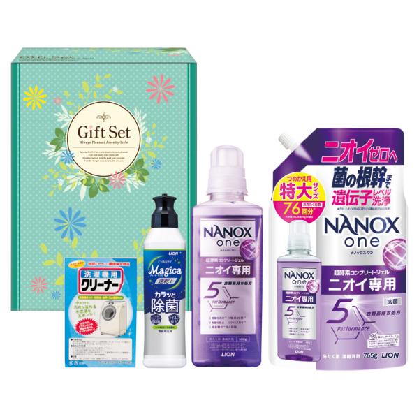 ※商品のデザイン・内容等が変更になる場合がございます。ご了承ください。●商品内容 ライオンナノックスone(600g)・ライオンナノックスone詰替用特大サイズ(765g)・ライオンチャーミーマジカ速乾プラス(220ml)・洗濯機用クリーナ...