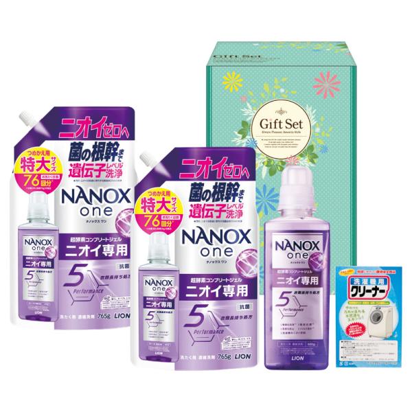 ※商品のデザイン・内容等が変更になる場合がございます。ご了承ください。●商品内容 ライオンナノックスone詰替用特大サイズ(765g)×2、ライオンナノックスone(600g)・洗濯機用クリーナーM×各1●パッケージサイズ：13.5×16....
