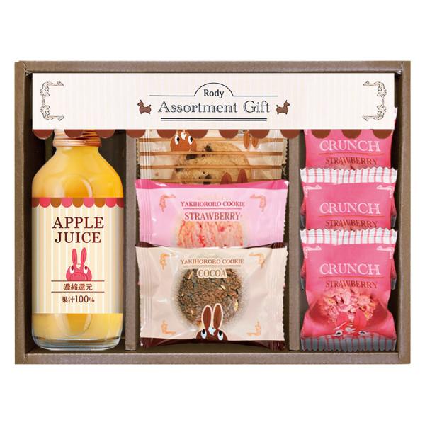 ※商品のデザイン・内容等が変更になる場合がございます。ご了承ください。●商品内容 チョコクランチ(ストロベリー)×3、アップルジュース(180ml)・焼きほろろクッキー(ココア・ストロベリー)・ナッツとチョコのざっくりクッキー×各1●パッケ...