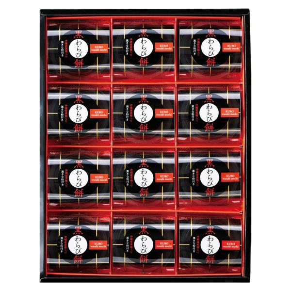 ●商品内容 黒わらび餅(89g)・黒きな粉(3.5g)×各12●パッケージサイズ：34.1×25.9×4.8cm ●賞味期限：製造日より常温6ヶ月  内祝い 快気祝い 出産内祝い ギフト お返し お中元 お歳暮 結婚祝い 人気 香典返し 法...