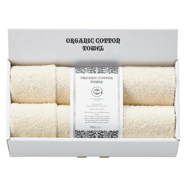 ●商品サイズ・容量 34×80cm 0.3kg ●材質 綿100%(パイル部分:オーガニックコットン100%)●パッケージサイズ：13.5×26.5×7cm   内祝い 快気祝い 出産内祝い ギフト お返し お中元 お歳暮 結婚祝い 人気 ...