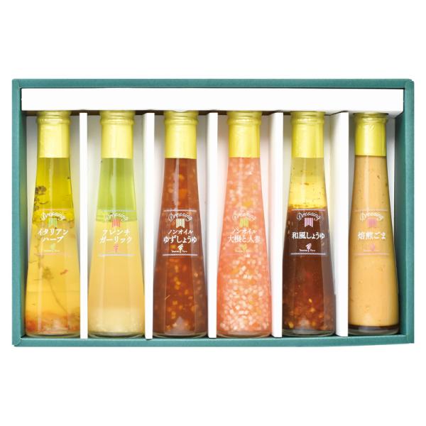 ●商品内容 イタリアンハーブ・フレンチガーリック・ノンオイルゆずしょうゆ・ノンオイル大根と人参・和風しょうゆ・焙煎ごま(各122ml)×各1●パッケージサイズ：23×34×5.5cm ●賞味期限：製造日より常温10ヶ月  内祝い 快気祝い ...