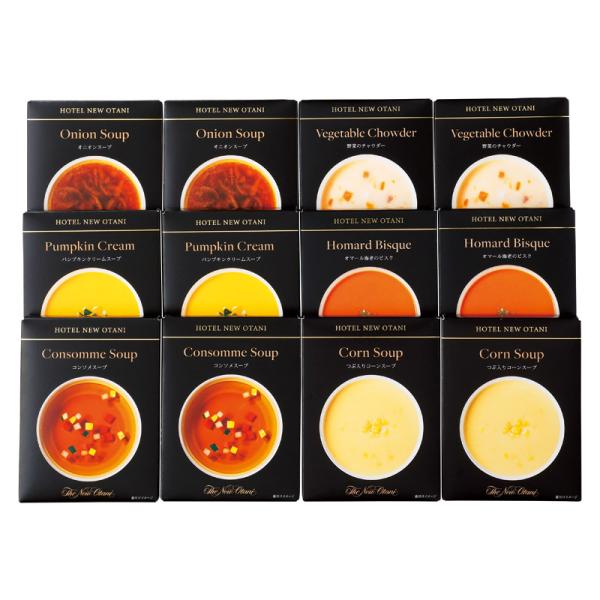 ●商品内容 つぶ入りコーンスープ・パンプキンクリームスープ・野菜のチャウダー・オニオンスープ・オマール海老のビスク・コンソメスープ(各150g)×各2●パッケージサイズ：18.8×39.8×11.3cm ●賞味期限：製造日より常温2年  内...