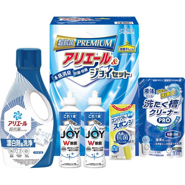 ●商品内容 P&amp;Gアリエールジェル700g・コンパクトスポンジ・液体洗たく槽クリーナーPRO200g×各1、P&amp;G除菌ジョイ170ml×2●パッケージサイズ：18.7×11.7×27.5 cm 1.7kg   内祝い 快気祝...
