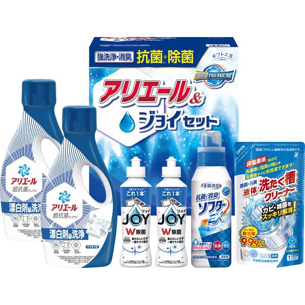 ●商品内容 抗菌消臭ソフターEX350g・液体洗たく槽クリーナー350g×各1、P&amp;Gアリエールジェル700g・P&amp;G除菌ジョイ170ml×各2●パッケージサイズ：24.8×16.5×28 cm 3.3kg   内祝い 快気...