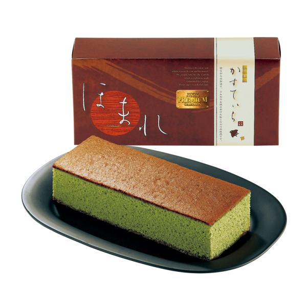 ●商品内容 和三盆糖入かすてぃら(抹茶)1本  【卵・小麦】 ●パッケージサイズ：箱95×205×55mm 310g ●賞味期限：製造日から60日間  内祝い 快気祝い 出産内祝い ギフト お返し お中元 お歳暮 結婚祝い 人気 香典返し ...