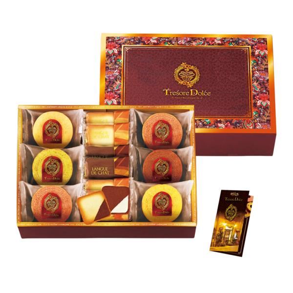 ●商品内容 フルーツカラーバウム(ラズベリー×2・メロン・ショコラ・バナナ・プレーン)・ラングドシャ(プレーン×4枚・チョコ×2枚)  【卵・乳成分・小麦】 ●パッケージサイズ：箱218×298×60mm 537g ●賞味期限：製造日から1...