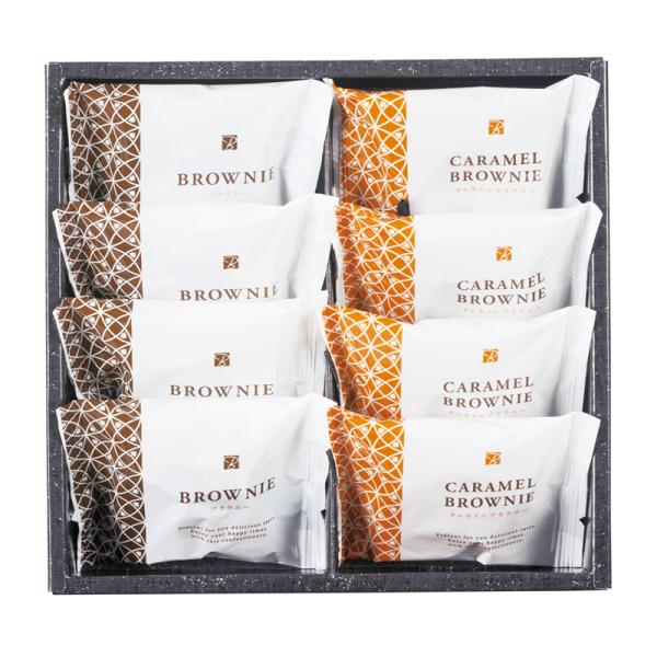 ●商品内容 ブラウニー×4・キャラメルブラウニー×4  【卵・乳成分・小麦】 ●パッケージサイズ：箱200×215×50mm 323g ●賞味期限：製造日から120日間  内祝い 快気祝い 出産内祝い ギフト お返し お中元 お歳暮 結婚祝...