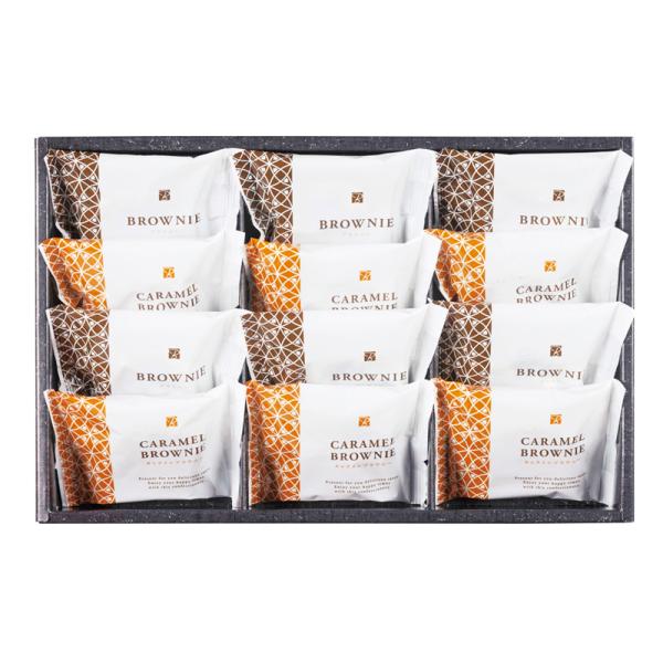 ●商品内容 ブラウニー×6・キャラメルブラウニー×6  【卵・乳成分・小麦】 ●パッケージサイズ：箱200×310×50mm 446g ●賞味期限：製造日から120日間  内祝い 快気祝い 出産内祝い ギフト お返し お中元 お歳暮 結婚祝...