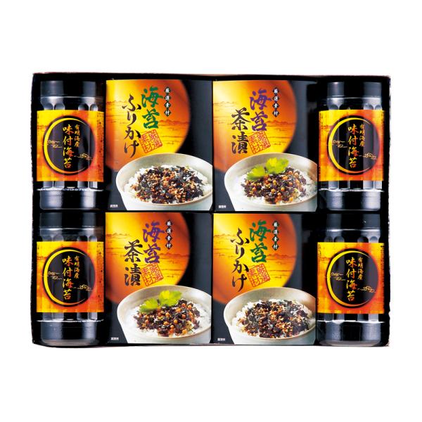 ●商品内容 味付海苔(8切32枚)×4・海苔ふりかけ(5g×4袋)×2・海苔茶漬(5.2g×4袋)×2  【卵・乳成分・小麦・えび・かに】 ●パッケージサイズ：箱285×380×78mm ●賞味期限：製造日から420日間  内祝い 快気祝い...