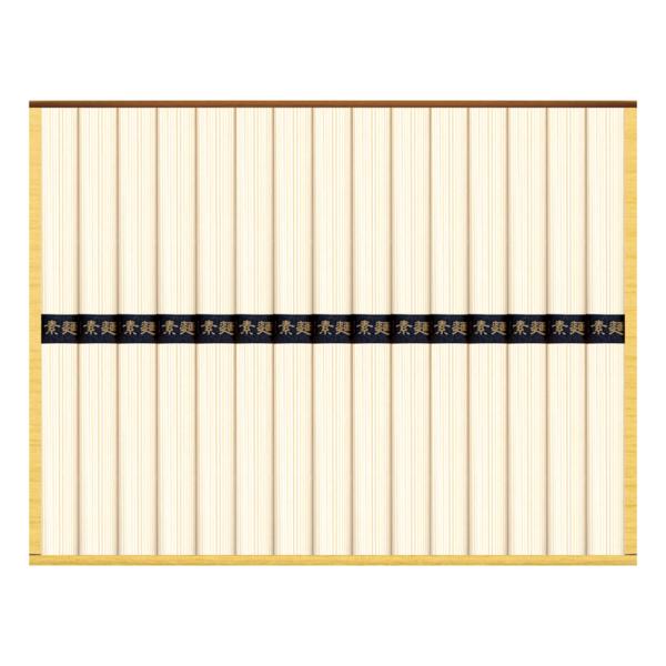 ●商品内容 そうめん50g×15束  【小麦】 ●パッケージサイズ：箱205×267×25mm 830g ●賞味期限：製造日から730日間  内祝い 快気祝い 出産内祝い ギフト お返し お中元 お歳暮 結婚祝い 人気 香典返し 法事 法要...