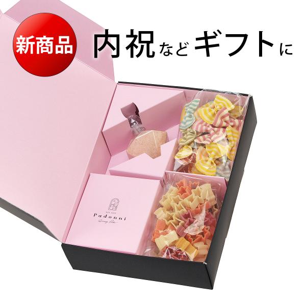 天然色素で色付けした、カラフルでかわいいパスタギフト、『Padonni パドンニ』↓商品詳細は下をご覧ください↓　