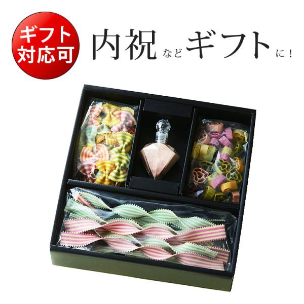 天然色素で色付けした、カラフルでかわいいパスタギフト、『Padonni パドンニ』↓商品詳細は下をご覧ください↓　