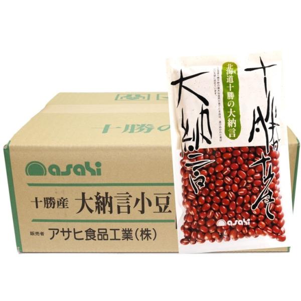 ★アサヒ食品工業が製造した北海道十勝産の大納言小豆です。丹念に栽培された大納言小豆を丁寧にパックしました。北海道の中でも特に豆の栽培が盛んな場所が十勝地方です。気温の寒暖差が激しく豆の栽培に適している事で品質の高い豆が栽培出来ます。十勝ブラ...