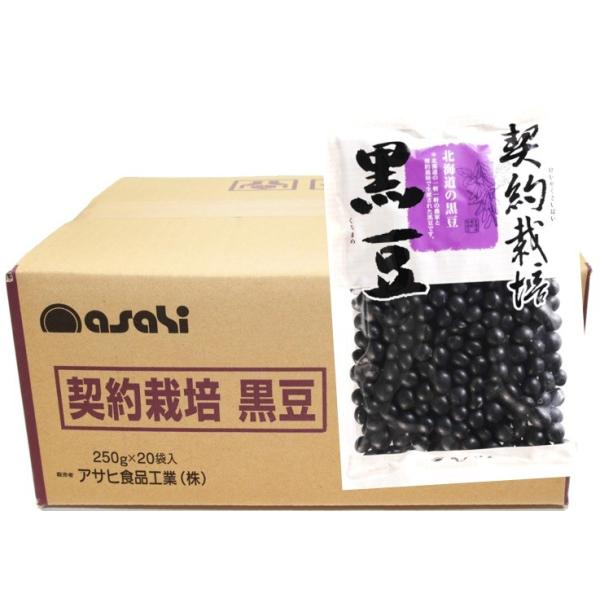 ★アサヒ食品工業株式会社が製造した契約栽培黒豆です。北海道の昔ながらの栽培方法を研究する約100件の農家さんと契約栽培した商品です。使用している豆は、栽培履歴表も共有化し、栽培方法も皆で話し合うこだわりをもった安心感のある豆です。通常の豆商...