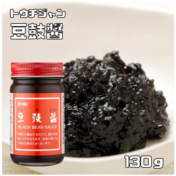 ★豆チと相性の良いニンニクや油などを加えて味を調えた醤（みそ）です。少量加えるだけで、独特の風味とコクを醸し出します。炒め物もにはもちろん、蒸し物にも使えます。豆チ醤を使用したスチーム料理は、淡白な味の白身魚料理にぴったりです。これ一本でし...