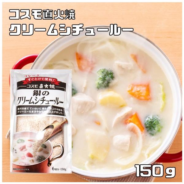 ★多数のお客様のご要望にお応えする為、情熱を込めて企画したお得なメール便送料無料商品です。数量制限はしておりません♪是非お試しください。★自然のおいしさを大切に、原料と製法にとことんこだわり、ひと釜ごとに少量ずつ丹念に焼きあげた、まろやかな...