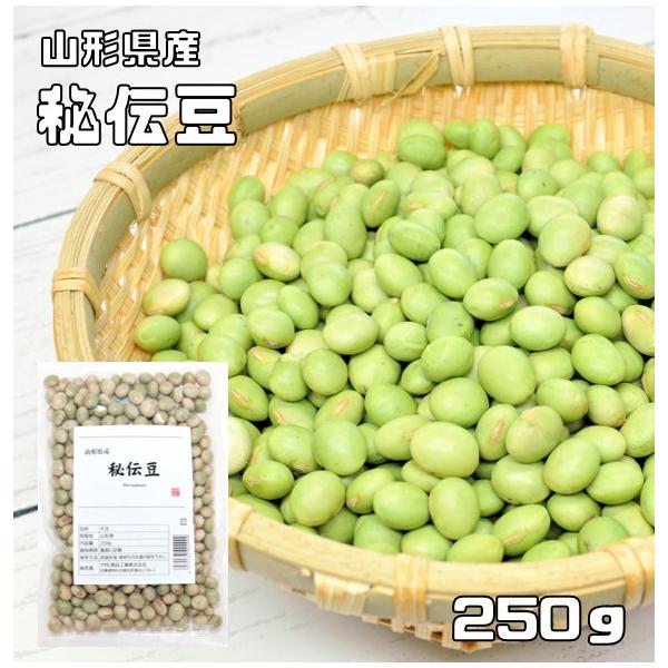 ★多数のお客様のご要望にお応えする為、情熱を込めて企画したお得なメール便送料無料商品です。数量制限はしておりません♪是非お試しください。★テレビでも何度か紹介された山形県産の秘伝豆です。秘伝豆は東北地方を中心に栽培が盛んな青大豆の一種です。...