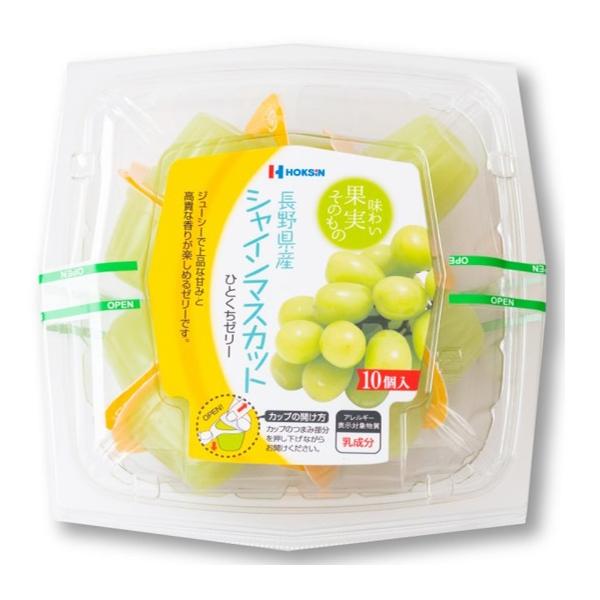 ★シャインマスカット果汁を使用し、口に入れた瞬間に広がるフルーティーでみずみずしいシャインマスカットの味わいに仕上げました。ご自宅用としてはもちろん、気軽に配ることができるお土産にもおすすめです。★規格　21ｇ×10個　★保存方法　常温（高...