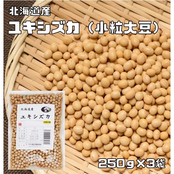 ★納豆用の小粒大豆として有名です。年々北海道での作付けが減っている為、貴重な豆になりつつあります。★他の大豆と比べて半径が半分、体積は１/３〜１/４程度とかなり小さい事が特徴で、水戻しが不必要なので雑穀ごはんの1品目として使用したり、豆ご飯...