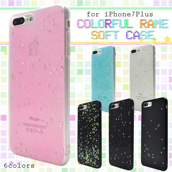 iPhone 7Plus / iPhone 8Plus 対応カラフルラメソフトケース   色鮮やかなラメに星型のラメのアクセントが可愛いキラキラのケースです。 衝撃やキズなどからiPhoneを守るのはもちもん、カメラ、イヤホンや各種ボタンな...