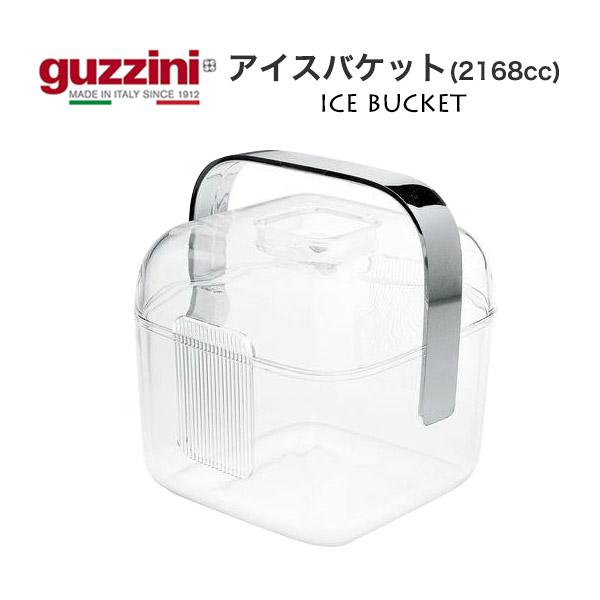 たっぷり大きめサイズのアイスバケットです。パーティや飲食店など、様々なシチュエーションで役立ちます。■ カラフルな食器 カトラリー キッチン用品誕生日プレゼント 結婚祝い 内祝い 引っ越し祝いお返しギフト パーティー　新生活準備 など様々な...