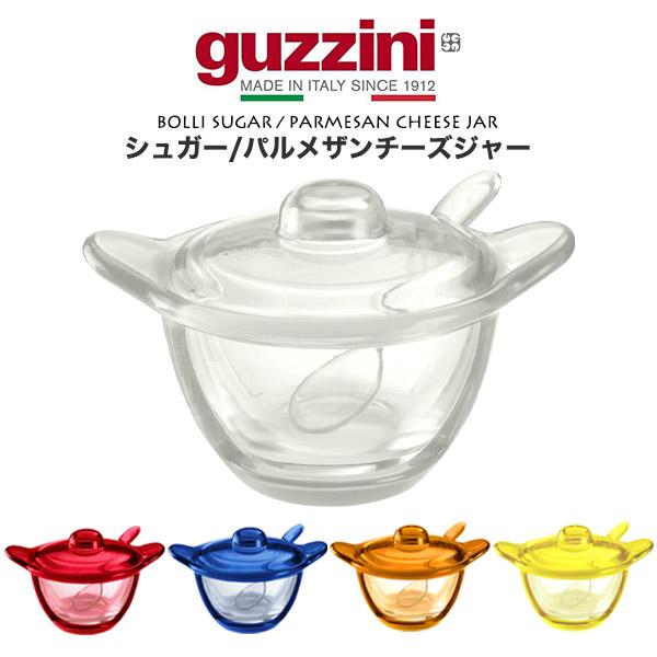 guzzini BOLLI シュガー / パルメザンチーズジャー ガラスジャーguzzini(グッチーニ)とはBrand. 1912年エンリコグッチーニがイタリアで創業、ホーンを材料にした日用品小物の製作が始まりです。1938年に樹脂製品に...