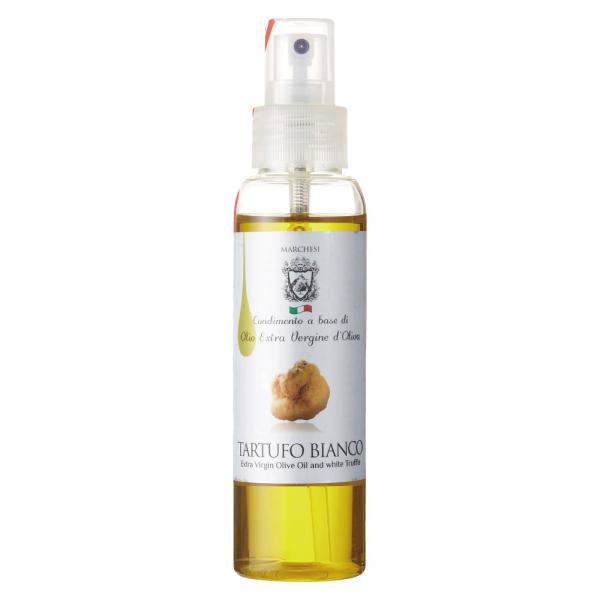 エキストラバージンオリーブオイル 白トリュフ  イタリアローマのマルケージ社のフレーバーエキストラバージンオリーブオイルが登場。スプレー式のボトルに入って使いやすい、1プッシュ約15カロリー。■ 海外ブランド 高級調味料お家ご飯をワンランク...