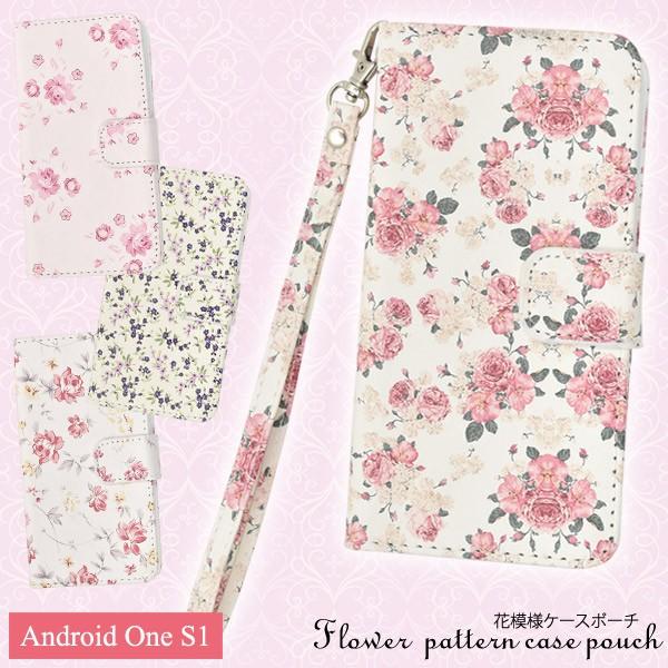 Android One S1用のお花模様ケースポーチ。 華やかな4種類のお花柄のケースポーチです。 手帳型タイプで使い勝手もよく、内側にはカード収納ポケットが2つと ストラップ、ストラップホールも付いています。 内側のケースはソフト素材で本...