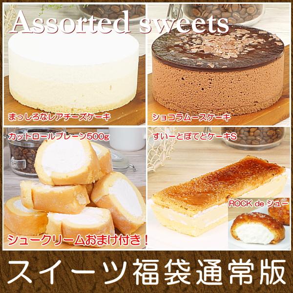 ※こちらの商品は、「平日限定」で、即日出荷対応を行っております。平日午前8時までのご注文は、当日に出荷いたします。なお、土日祝祭日の出荷は行っておりません。金曜の午前8時以降〜翌月曜午前8時までのご注文などは、月曜の出荷となります。また、祝...