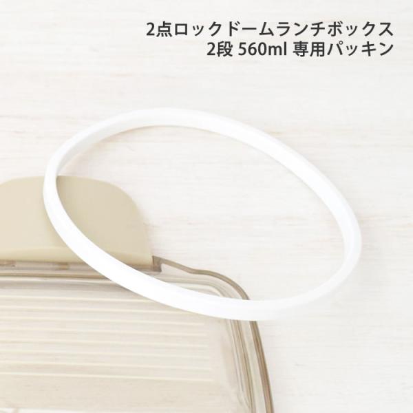 ◆関連ワード： 弁当箱 お弁当箱 男性 おしゃれ 子供 女子 ドーム型 丼 食洗機対応 レンジ対応 大人 二段 大容量