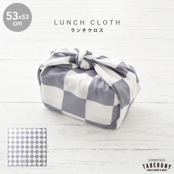 ◆関連ワード： ランチクロス ナフキン 女の子 給食 男の子 大人 おしゃれ 弁当 綿 コットン 男性 女性 男子 女子 シンプル かわいい かっこいい 大きめ おすすめ 包める 記念品 プレゼント ランチョンマット 敷物 バンダナ