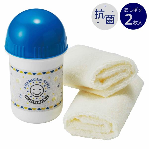 ◆関連ワード： トルネ おしぼり お手ふき お手拭き おしぼりタオル ミニタオル 子供用 ケース付 子供 幼稚園 保育園 お弁当 遠足 おでかけ ピクニック 運動会 お花見 レジャー 行楽 お弁当グッズ かわいい