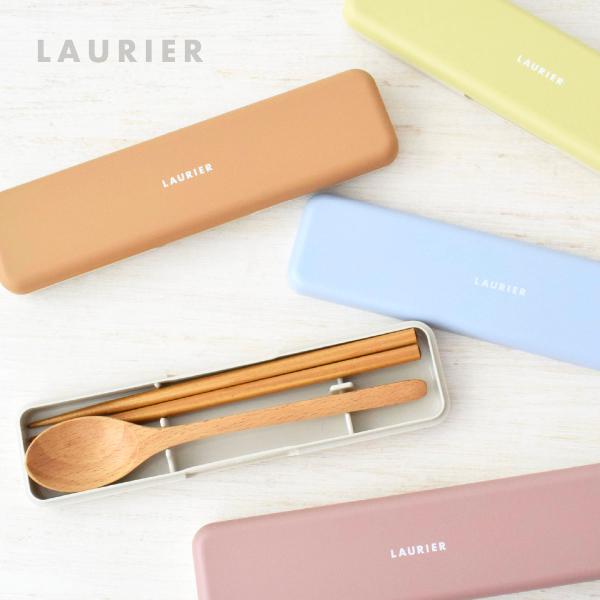 ◆関連ワード： コンビ 箸 はし 箸箱 おはし スプーン おしゃれ 子供 大人 卒園記念品 プレゼント 滑日本製 お弁当 贈り物 かわいい ケース 携帯 こども 18cm 弁当 ギフト ペア お弁当グッズ スープジャー MY箸 マイ箸 感染...